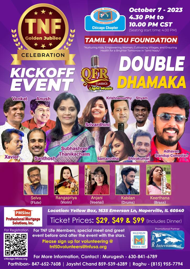 Home Page - TNF USA - Chicago Chapter